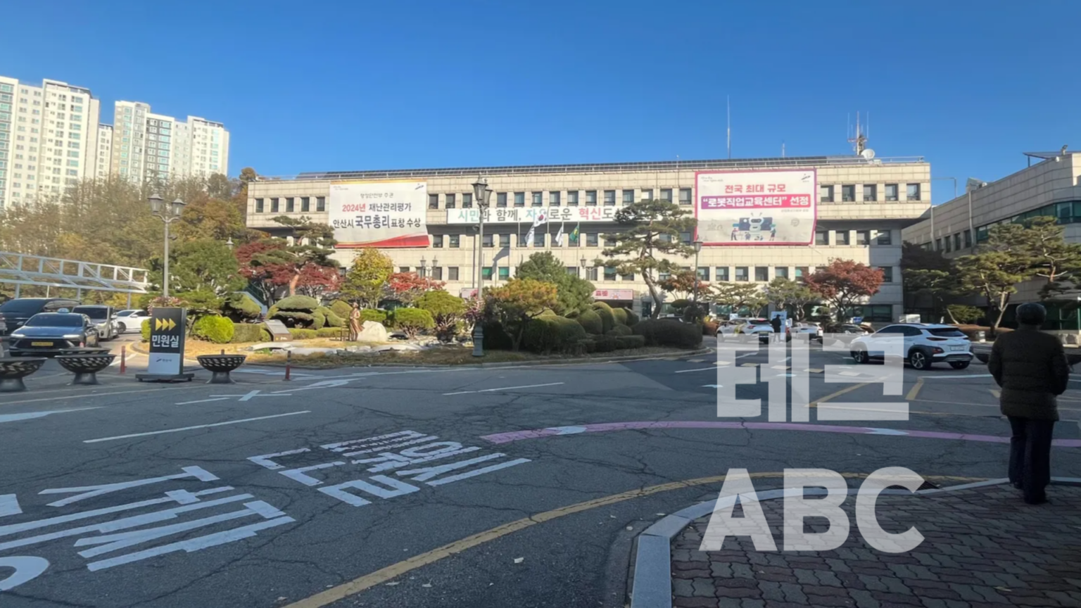 안산시청 여권 수령 시간 및 방법 발급 신청 소요 기간2024년 최신 주차 시간 운영 시간 재발급 수령 장소 퇴근