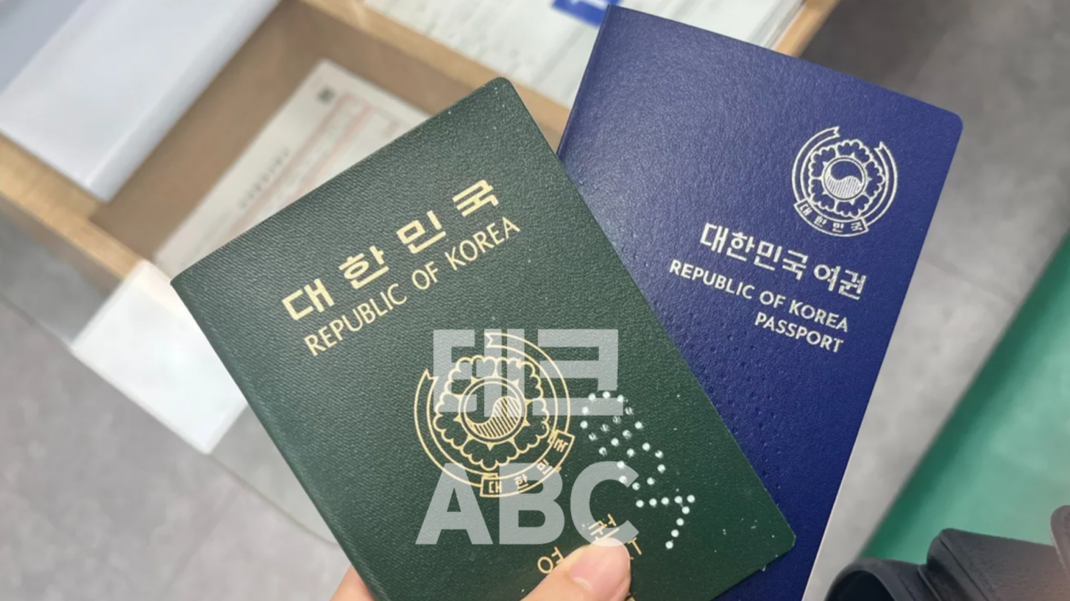 안산시청 여권 수령 시간 및 방법 발급 신청 소요 기간2024년 최신 주차 시간 운영 시간 재발급 수령 장소 퇴근
